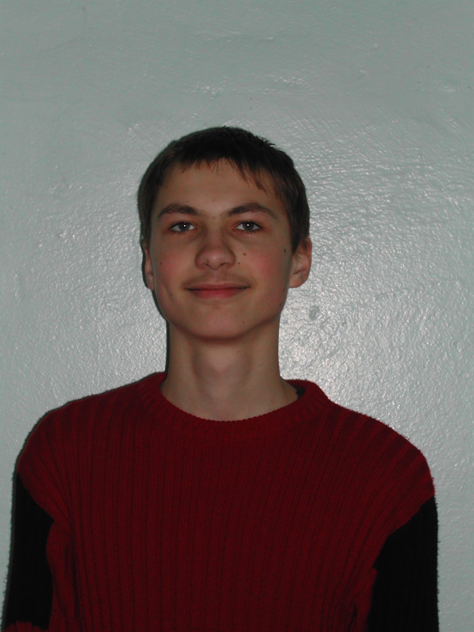 Про супер человека